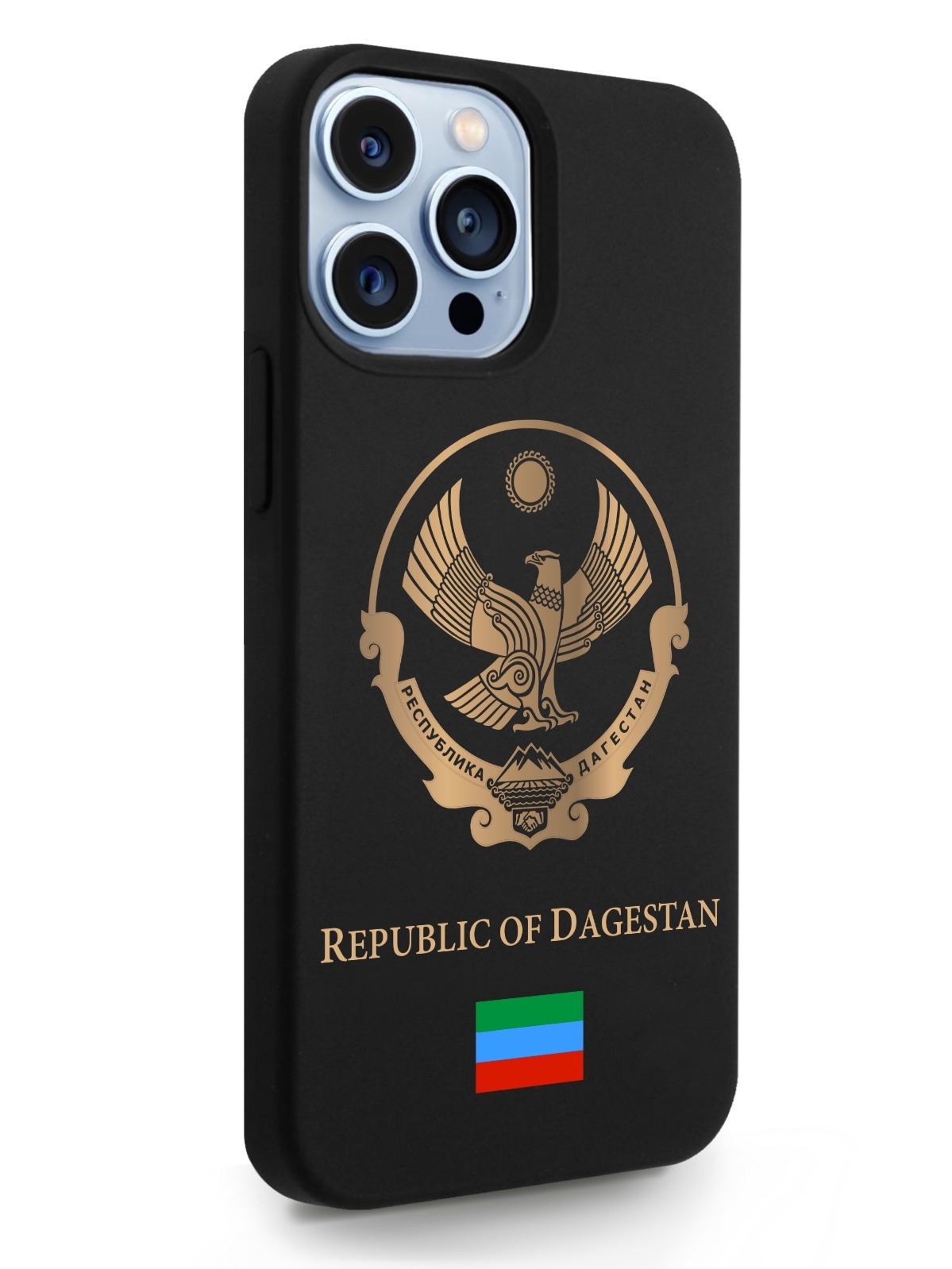 Черный SignumCase для iPhone 13 Pro Max Золотой Герб Дагестана черный