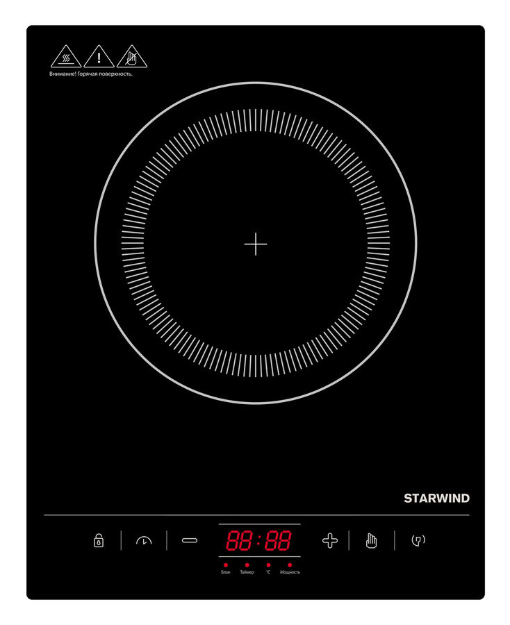 Настольная электрическая плитка STARWIND STI-1002 Black/Silver