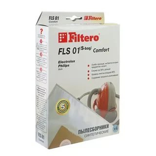 Пылесборник Filtero FLS 01 Comfort