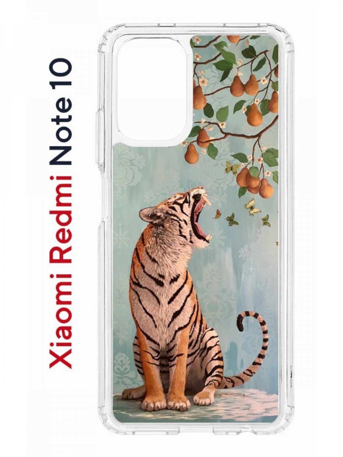 Чехол на Redmi Note 10/10S Kruche Print Тигр под деревом,противоударный бампер с принтом