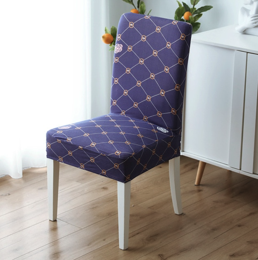 Чехол на стул с высокой спинкой Good Home, универсальный, фиолетовый