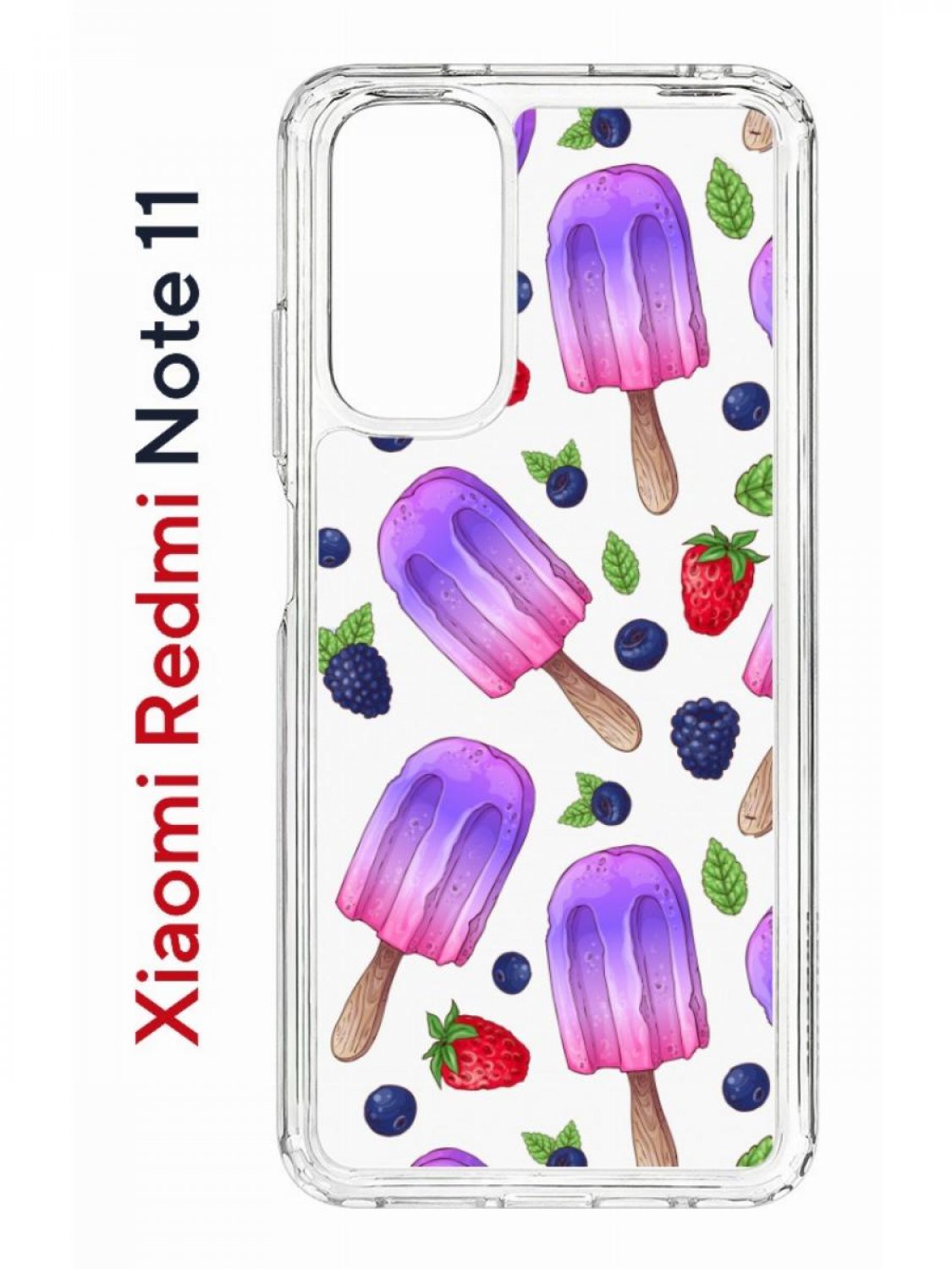 Чехол на Xiaomi Redmi Note 11/11S Kruche Print Ice Cream,противоударный бампер с принтом