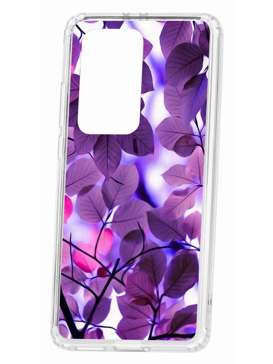 Чехол для Huawei P40 Pro+ Kruche Print Purple leaves