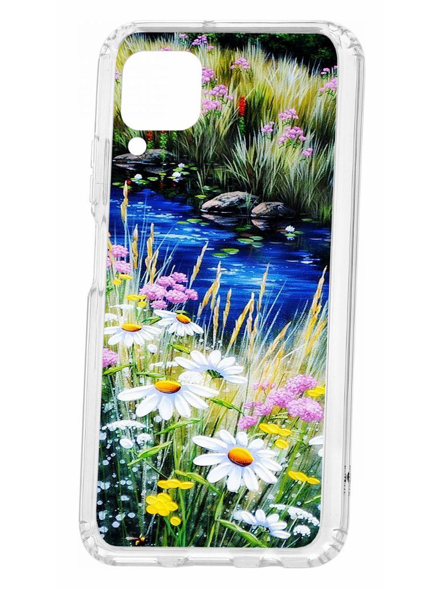 Чехол для Huawei P40 Lite Kruche Print Ромашки у ручья