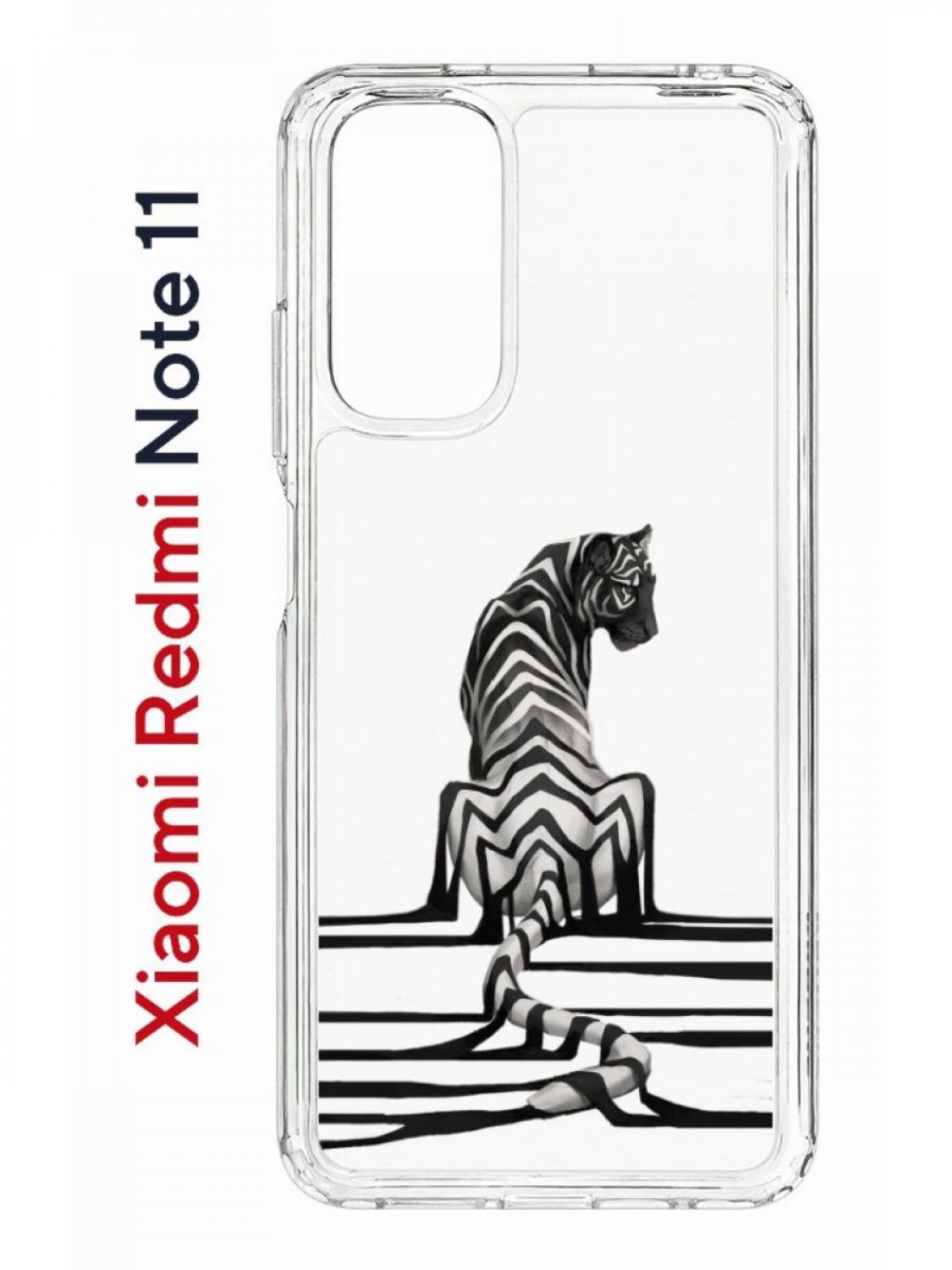 Чехол на Xiaomi Redmi Note 11/11S Kruche Print Tiger,противоударный бампер с принтом
