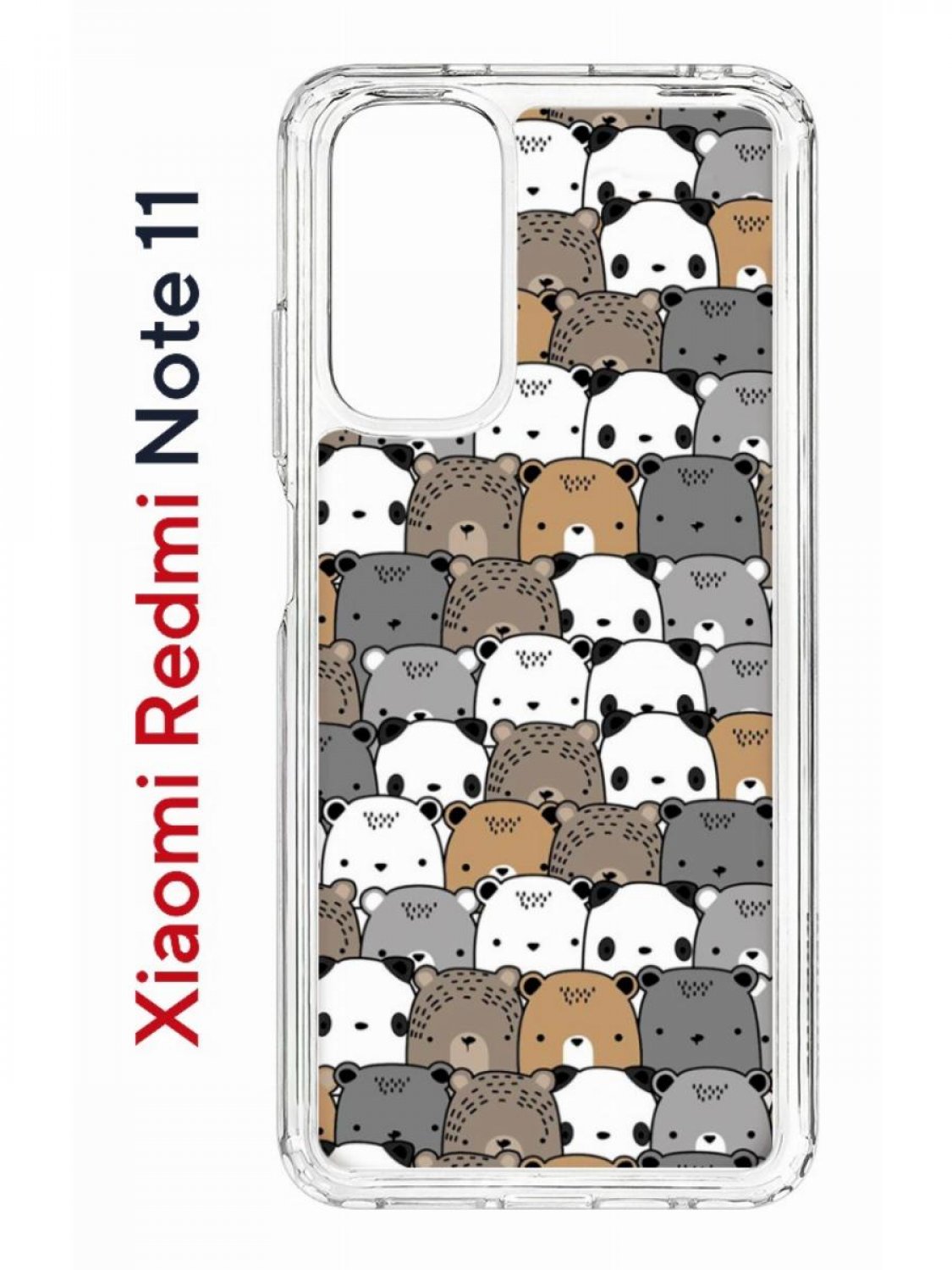 Чехол на Xiaomi Redmi Note 11/11S Kruche Print Медвежата,противоударный бампер с принтом