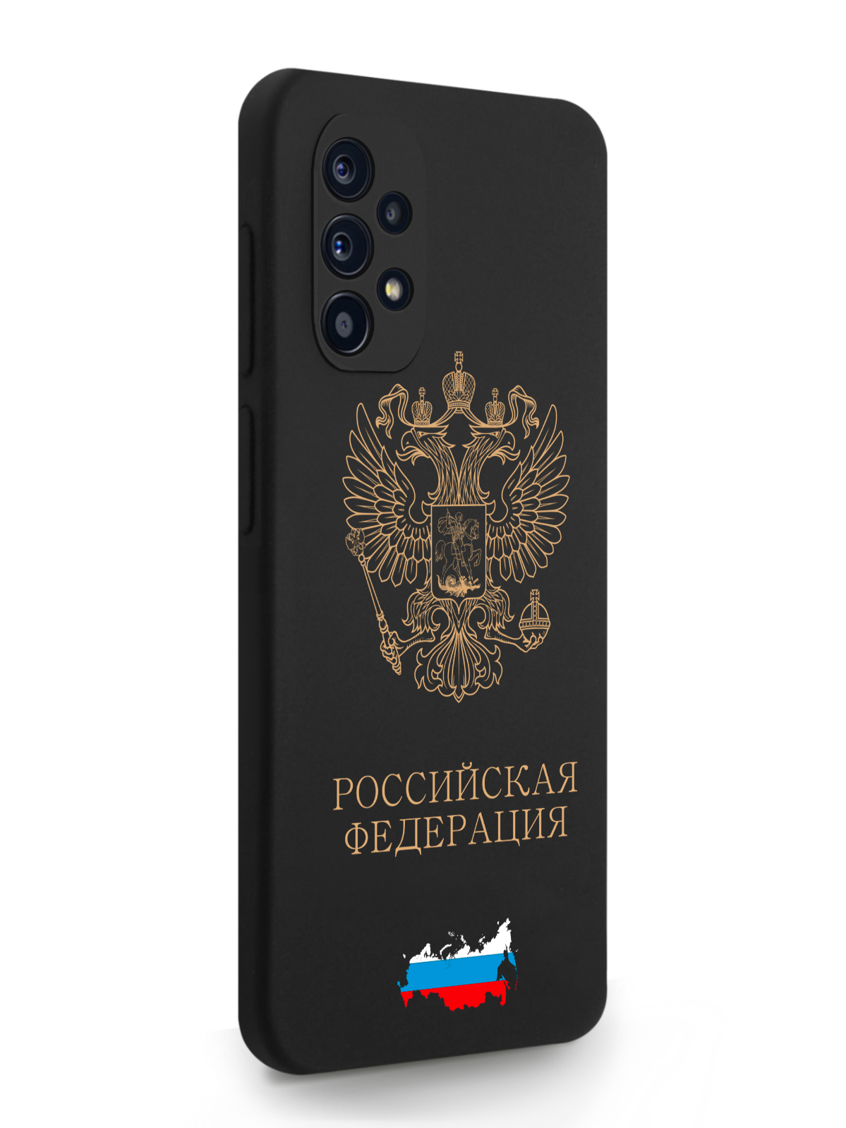 Чехол SignumCase для Samsung Galaxy A32 Золотой Герб России черный