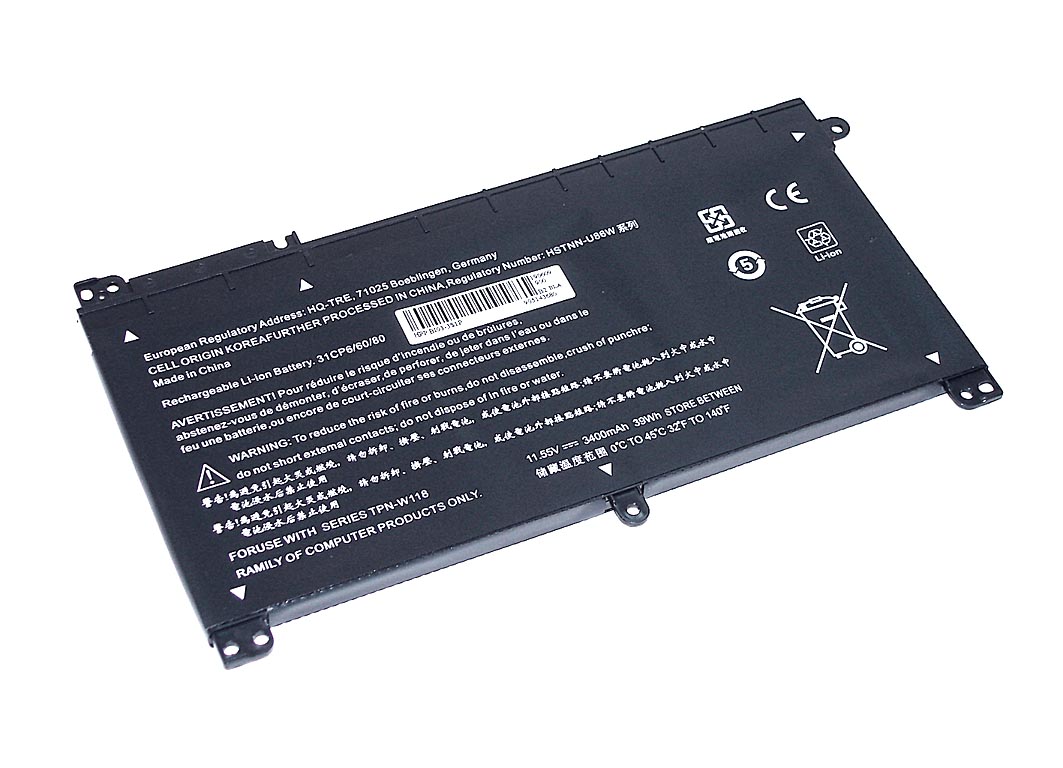 Аккумуляторная батарея OEM для ноутбука HP Pavilion x360 BI03-3S1P 11.55V 3400mAh
