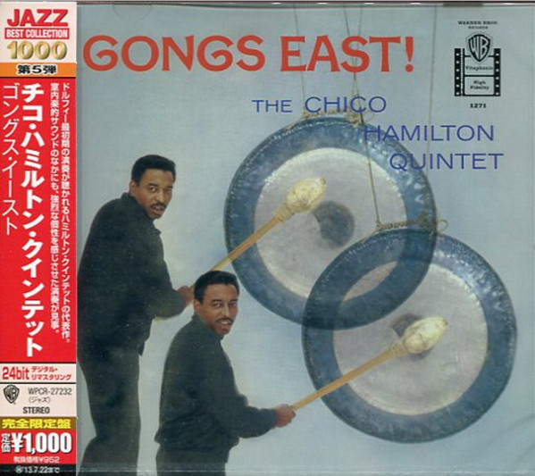 The Chico Hamilton Quintet ?– Gongs East! (1 CD)