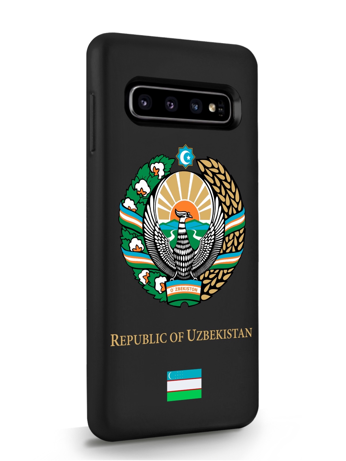Чехол SignumCase для Samsung Galaxy S10 Герб Узбекистана черный