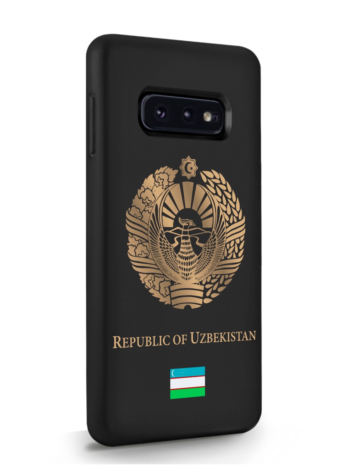 Чехол SignumCase для Samsung Galaxy S10E Золотой Герб Узбекистана черный