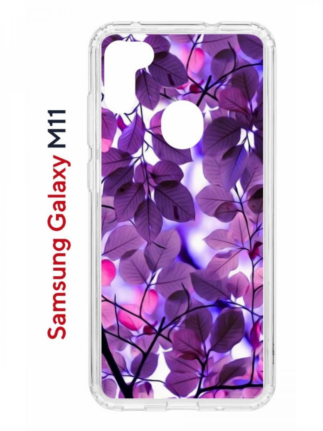 Чехол на Samsung M11,A11 Kruche Print Purple leaves,противоударный бампер,с защитой камеры