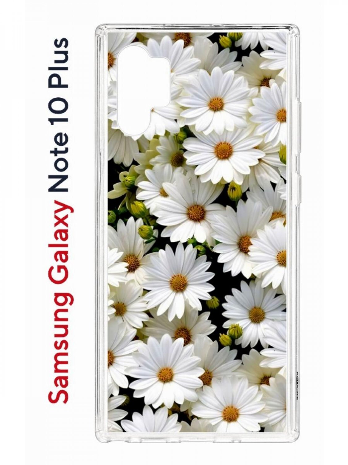 Чехол на Samsung Galaxy Note 10 Plus с принтом Kruche Print Ромашки,противоударный бампер