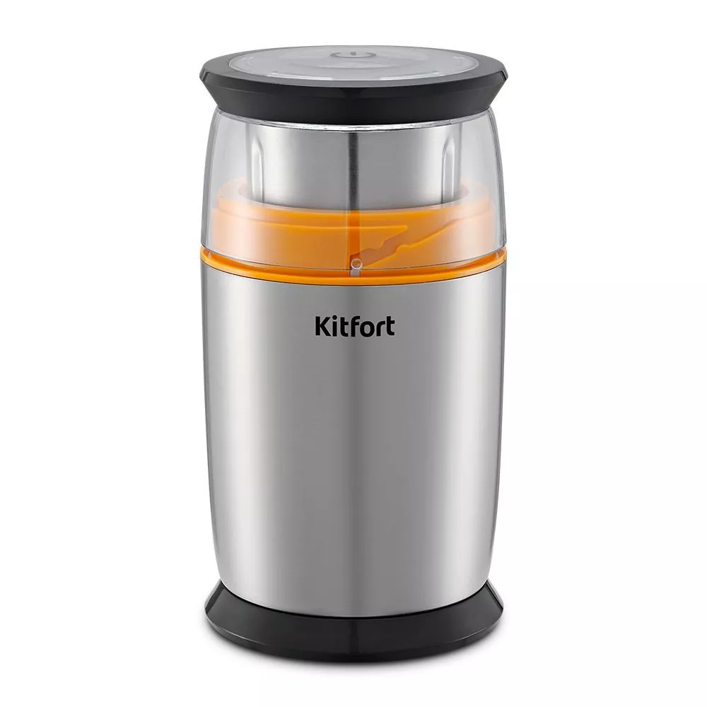 Кофемолка Kitfort КТ-7243 серый