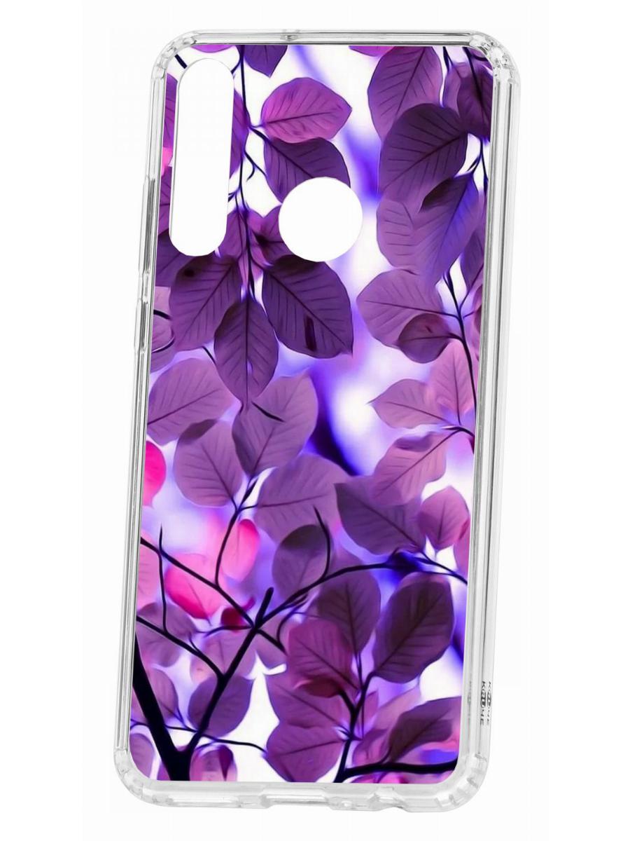 Чехол для Huawei Y6p 2020 Kruche Print Purple leaves