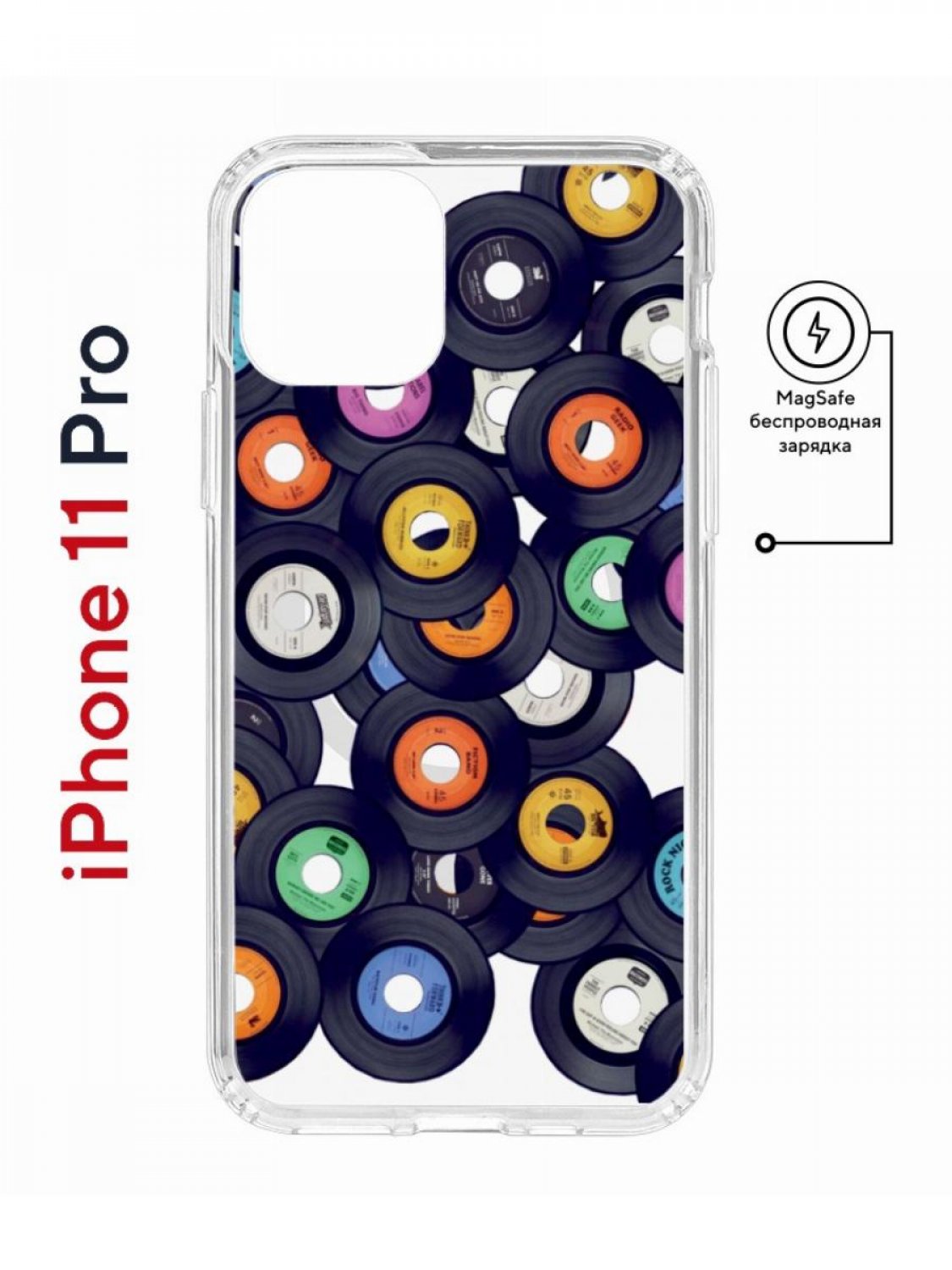 Чехол на iPhone 11 Pro MagSafe с принтом Kruche Print Виниловые пластинки с магнитом