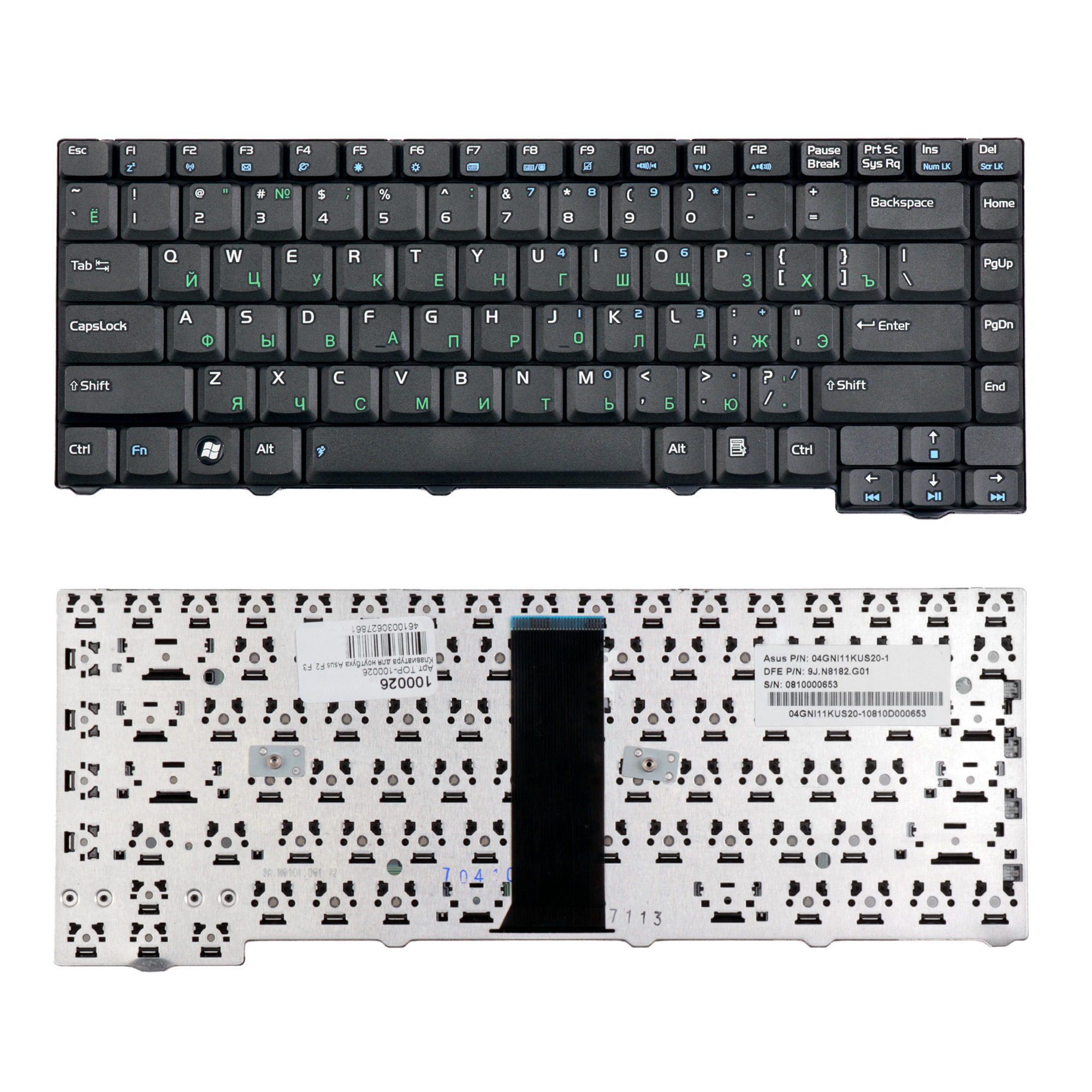 Клавиатура TopON для ноутбука Asus F2, F3, Z53S Series. (28pin)