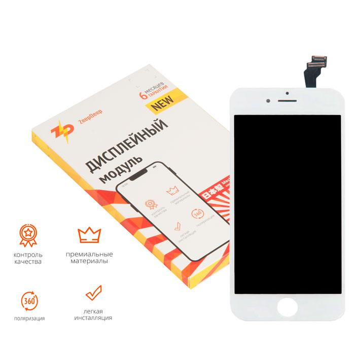 дисплей в сборе с тачскрином ZeepDeep PREMIUM для iPhone 6, белый