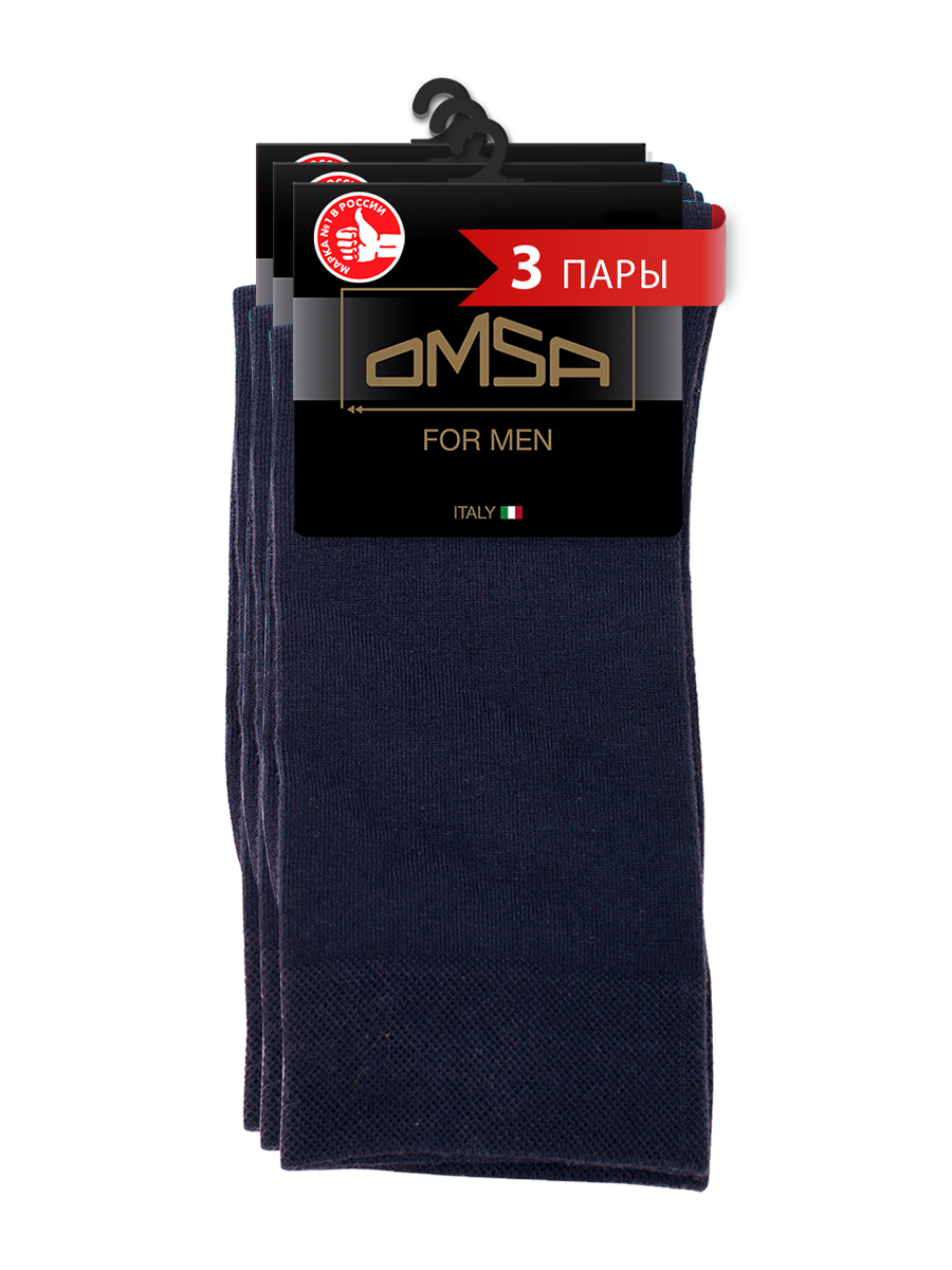 Комплект носков мужских Omsa SNL-475472 синих 42-44