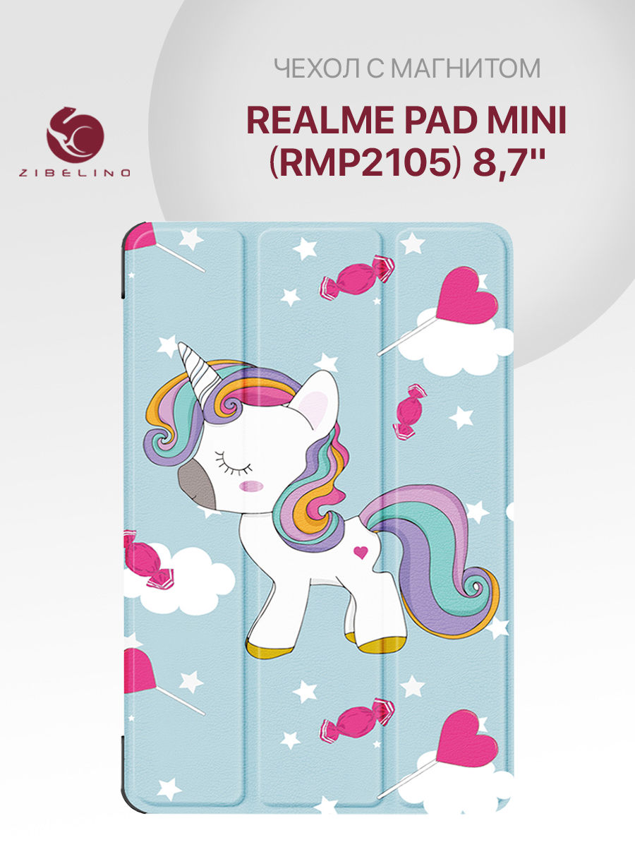 Чехол планшетный для Realme Pad Mini (RMP2105) (8.7'') с магнитом, с рисунком ЕДИНОРОЖКА