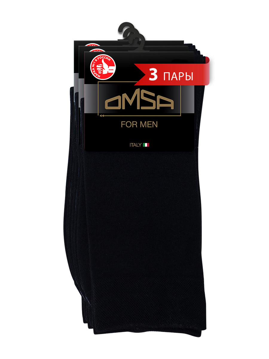 Комплект носков мужских Omsa SNL-475472 черных 39-41