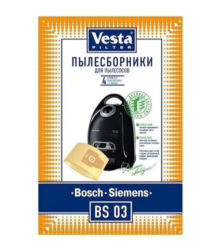 Пылесборник Vesta filter BS03