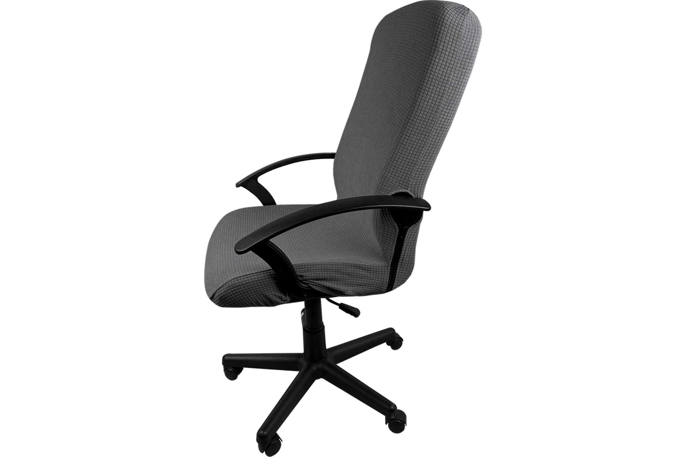Чехол на компьютерное кресло ГЕЛЕОС 314Л, размер L, кубик, тёмно-серый
