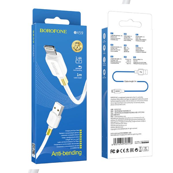 Кабель Borofone USB Lightning BX59 1M 2.4A  белый