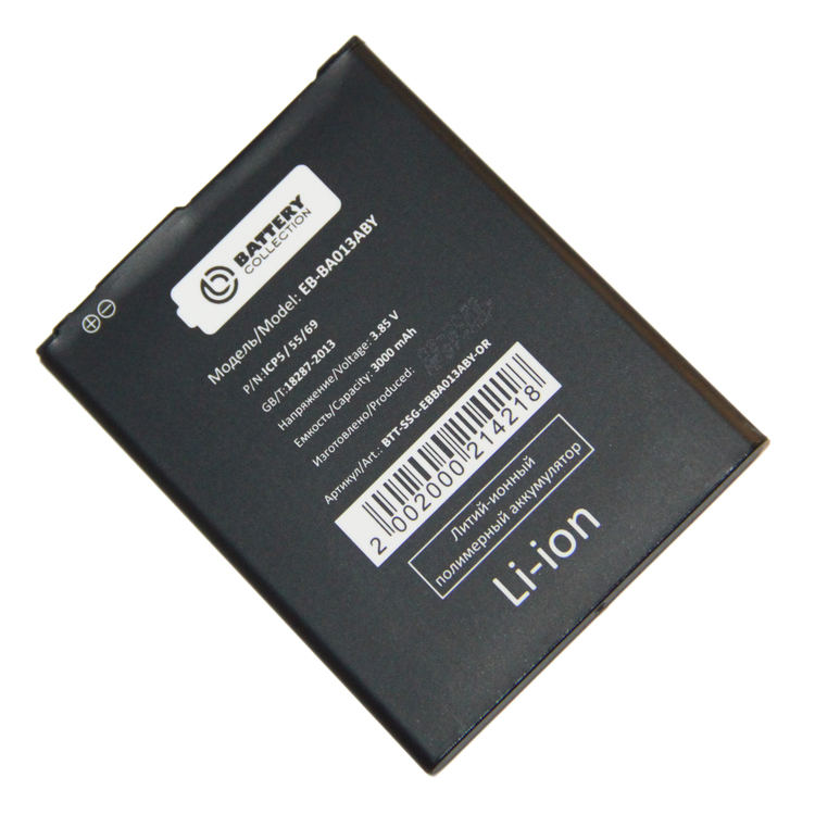 Аккумуляторная батарея для Samsung SM-A013F (EB-BA013ABY) 2920 mAh (премиум)