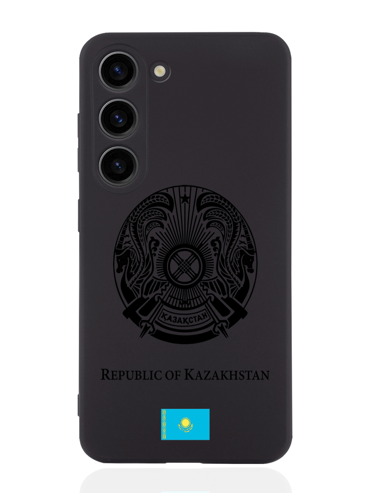 Чехол SignumCase для Samsung Galaxy S23 Черный лаковый Герб Казахстана черный