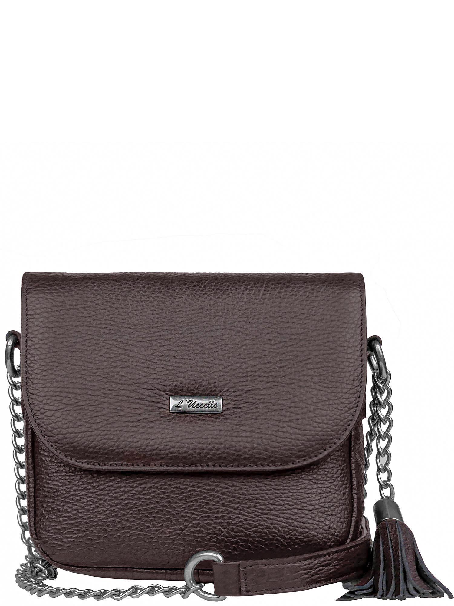 Комплект (брелок+сумка) женский L'Uccello 4051, коричневый