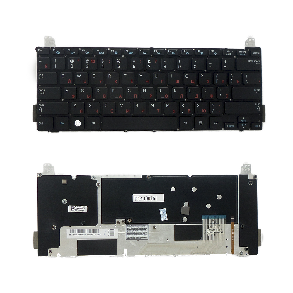 Клавиатура TopON для ноутбука Samsung NP900X1A, NP900X1B Series