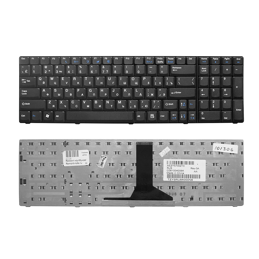 Клавиатура TopON для ноутбука Acer eMashines G520, G720, G620 Series