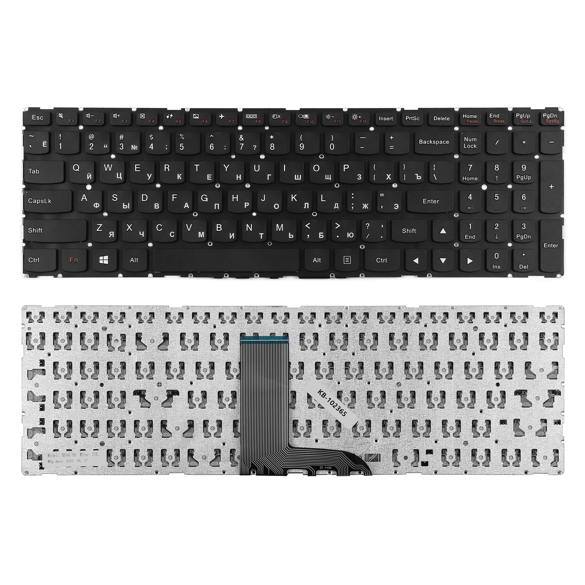 Клавиатура TopON для ноутбука Lenovo Flex 3 1570, 3-15, 3-1580 Series