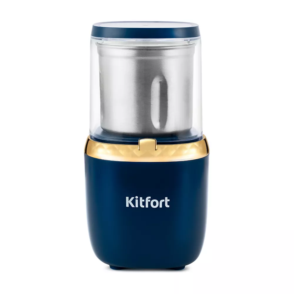 Кофемолка Kitfort KT-769 синяя