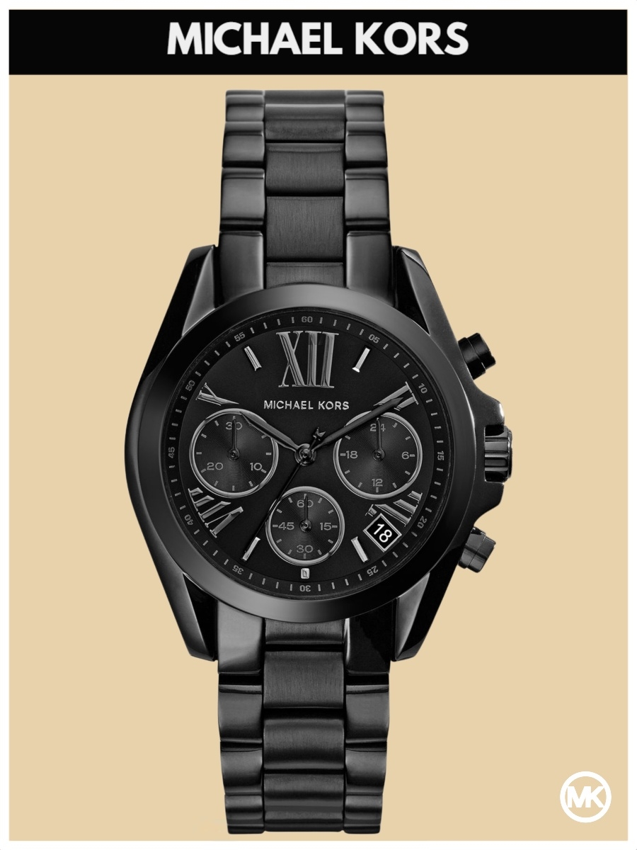 Наручные часы женские Michael Kors M6058K черные