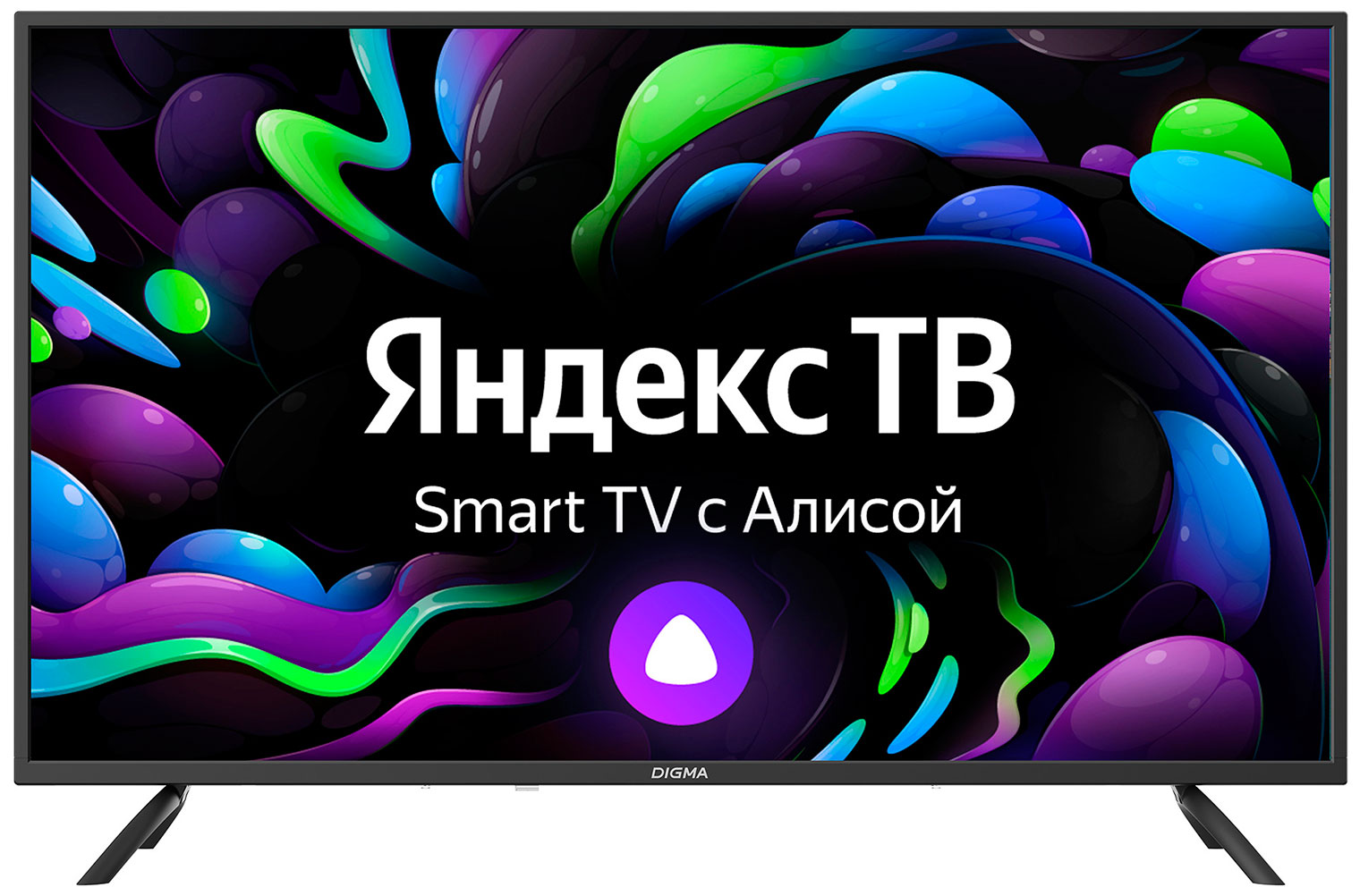 Телевизор DIGMA 43 DM-LED43UBB31 Smart Яндекс.ТВ черный, 43"(109 см), UHD 4K