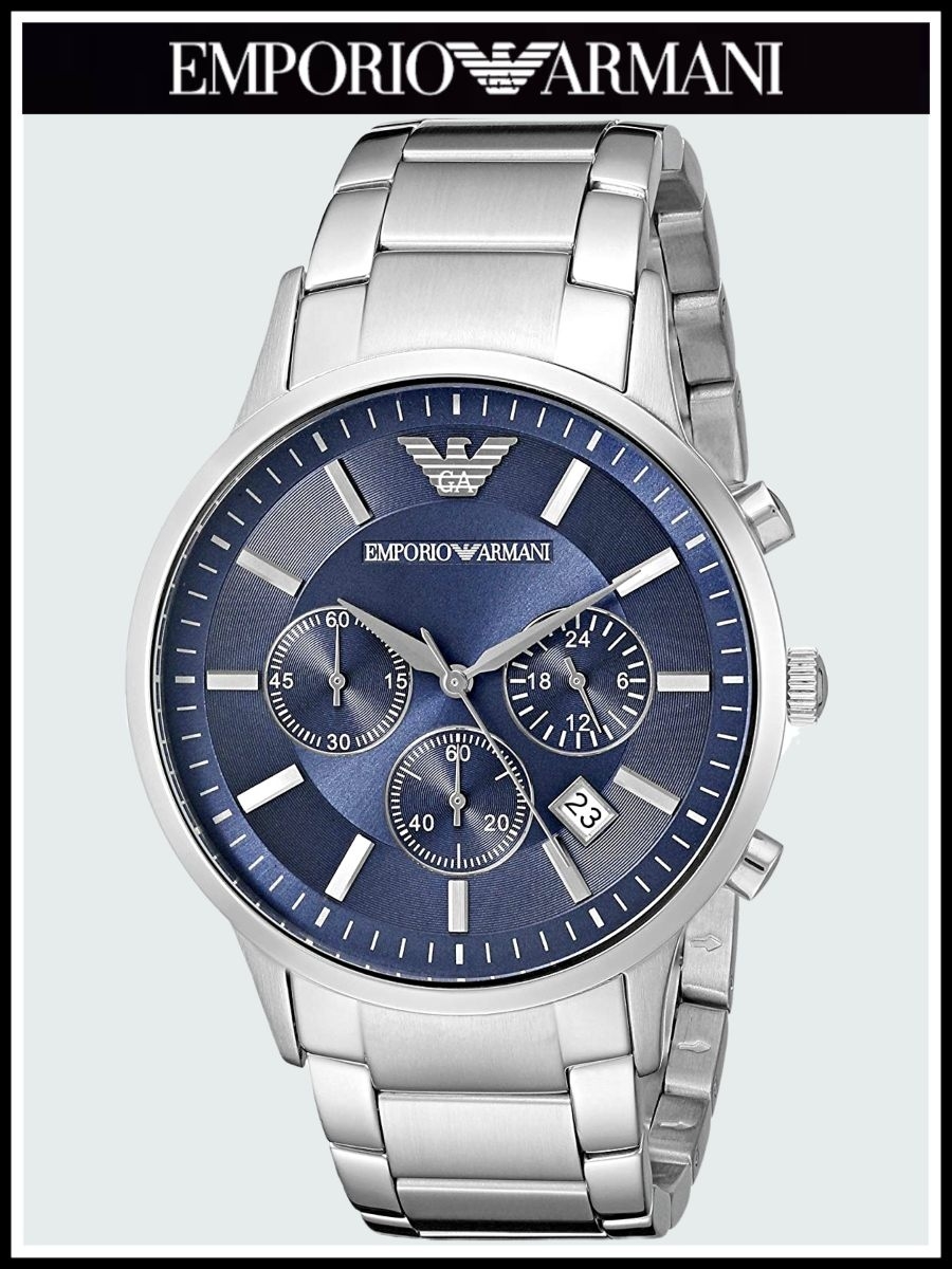 Наручные часы мужские Emporio Armani A2448R серебристые