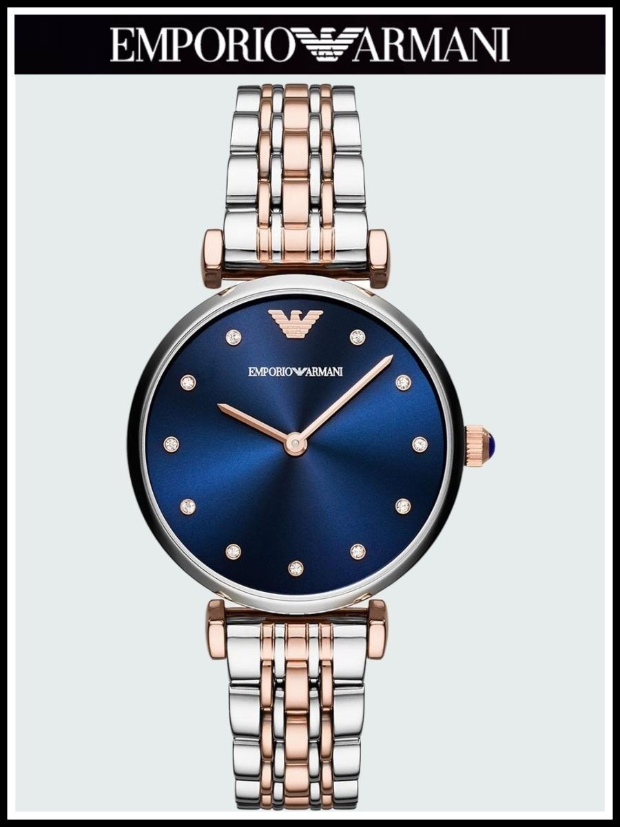 Наручные часы женские Emporio Armani A11092R золотистые/серебристые