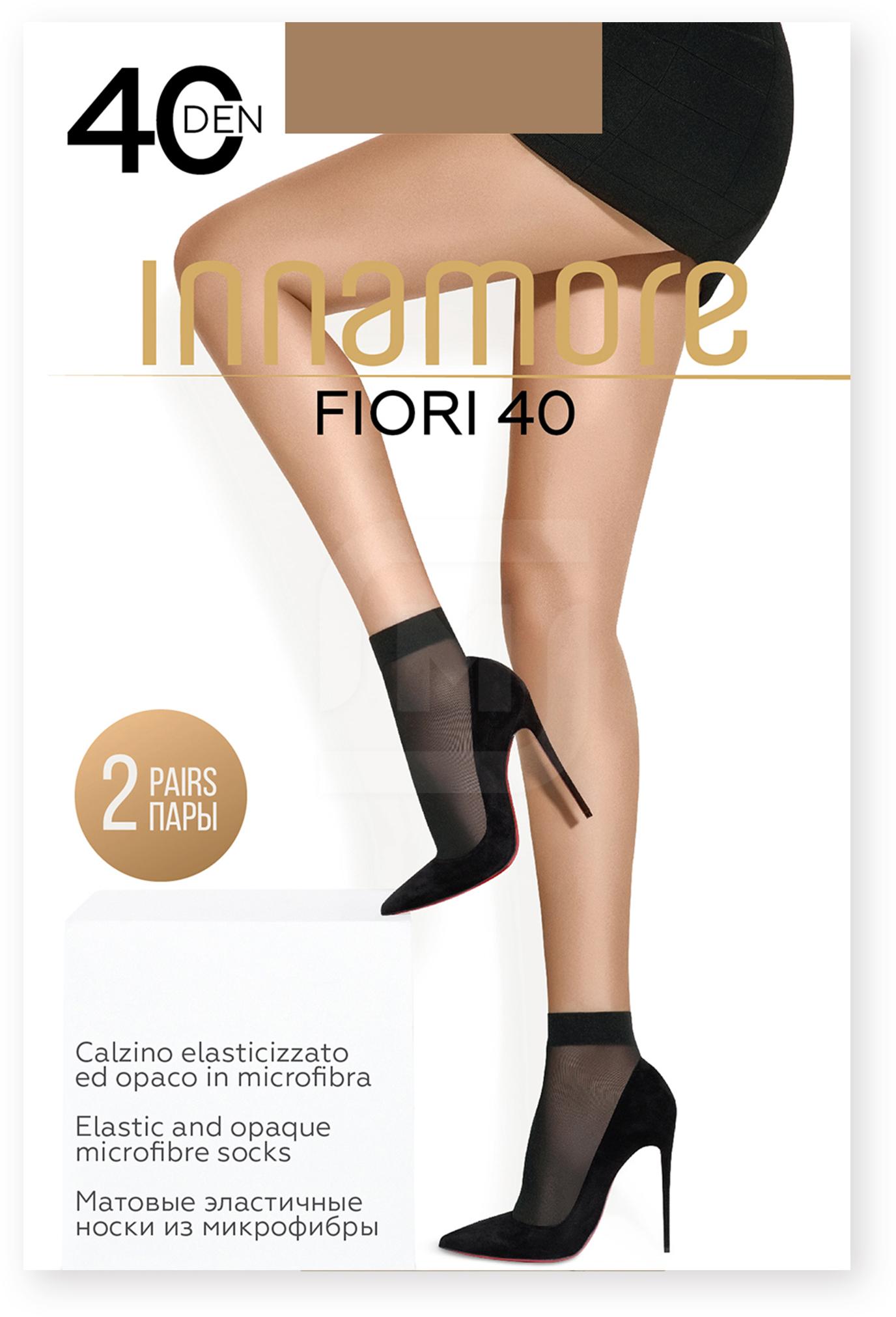 Комплект носков женских Innamore бежевых OS