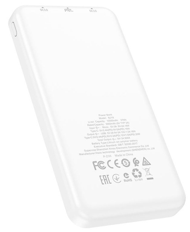 Внешний аккумулятор Borofone BJ19 10000 мА/ч для мобильных устройств, белый (BJ19 White)