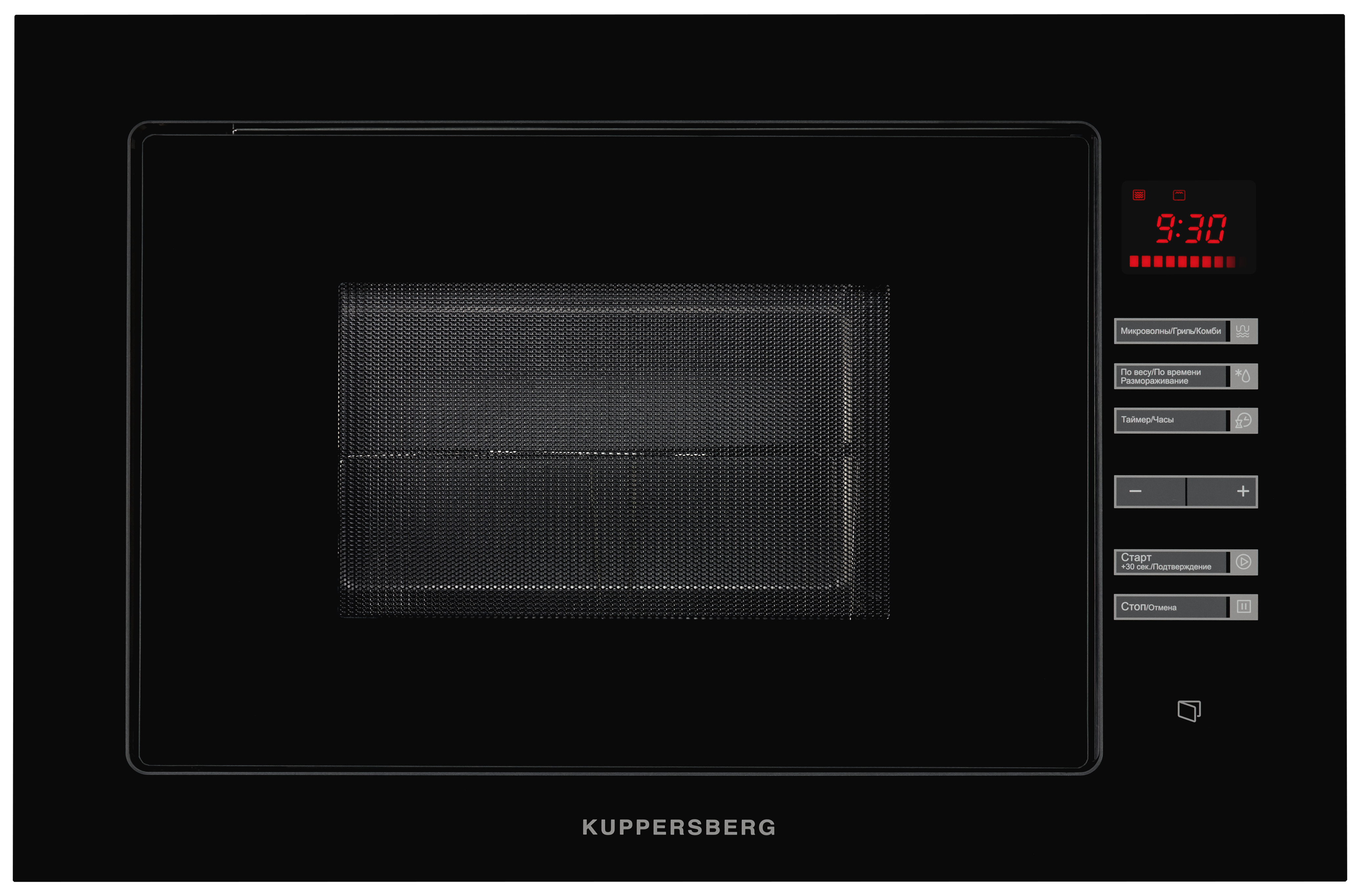 Встраиваемая микроволновая печь KUPPERSBERG HMW 645 B черная