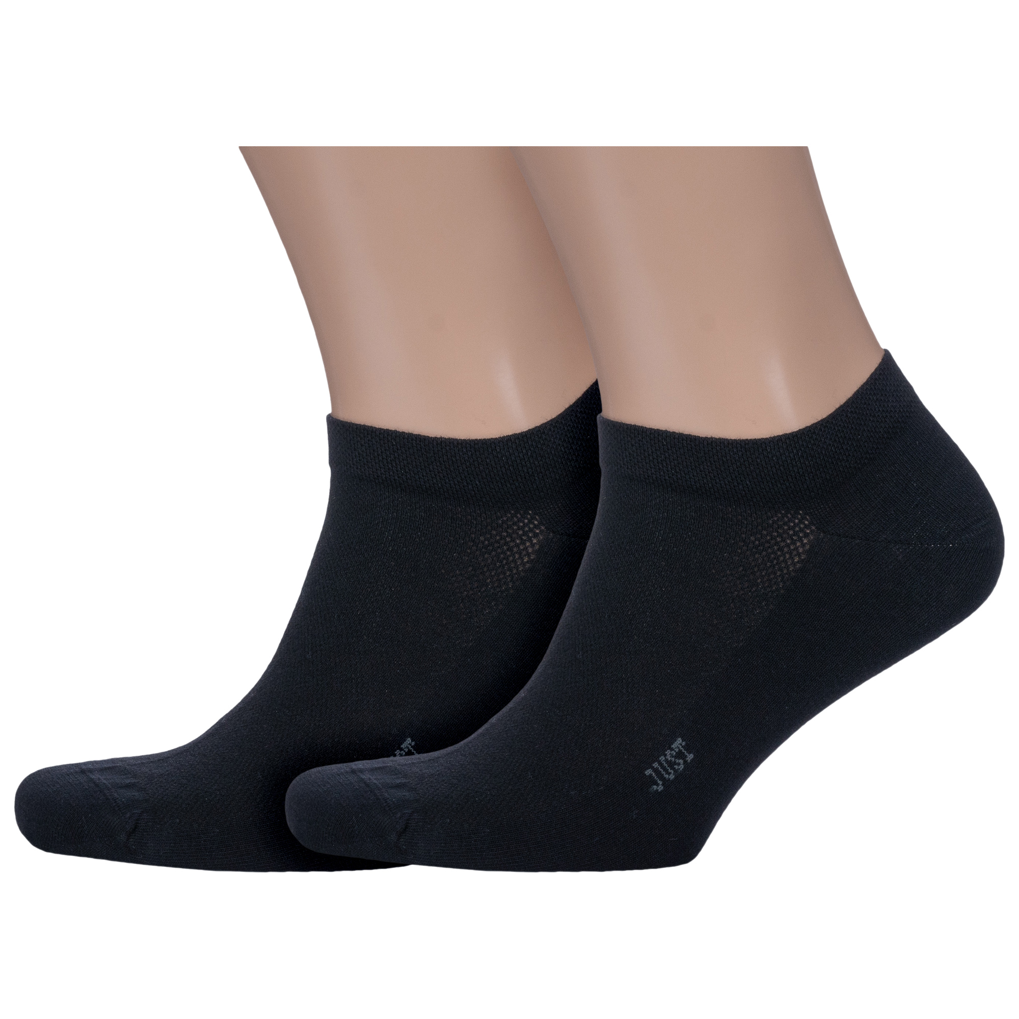 Комплект носков мужских Красная Ветка 2-С-1314 черных 25