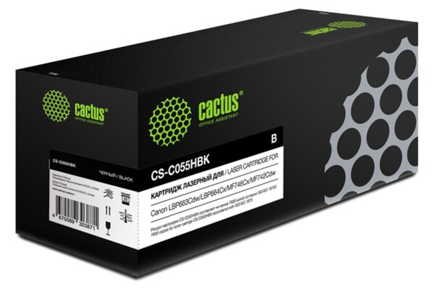 Картридж для лазерного принтера CACTUS (CS-C055HBK) черный, совместимый