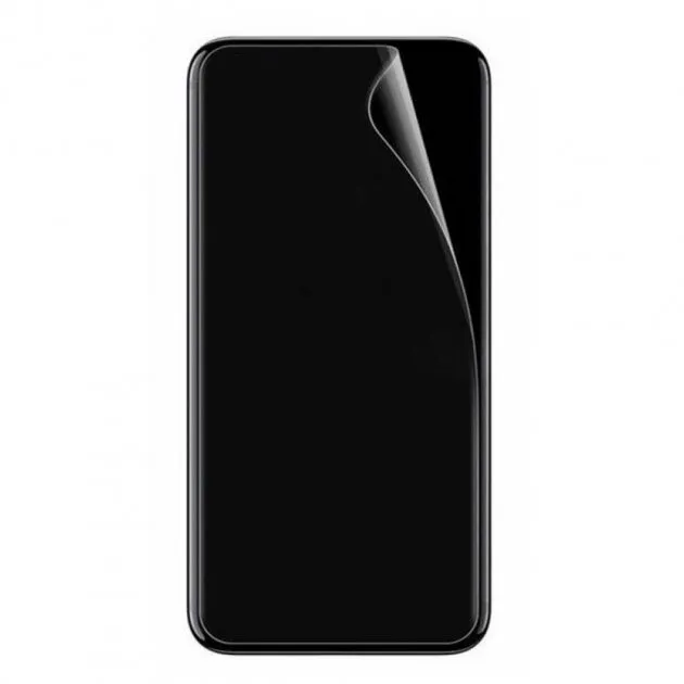 Защитная пленка Media Gadget PREMIUM для Samsung Galaxy A7 (A700) матовая