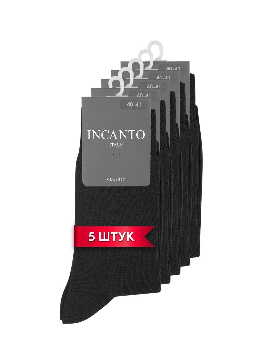 Комплект носков мужских Incanto BU733008(5 пар) черных 40-41