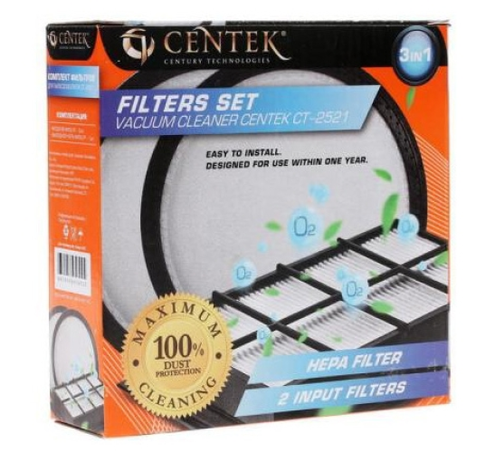 Комплект фильтров Centek CT-2521-A