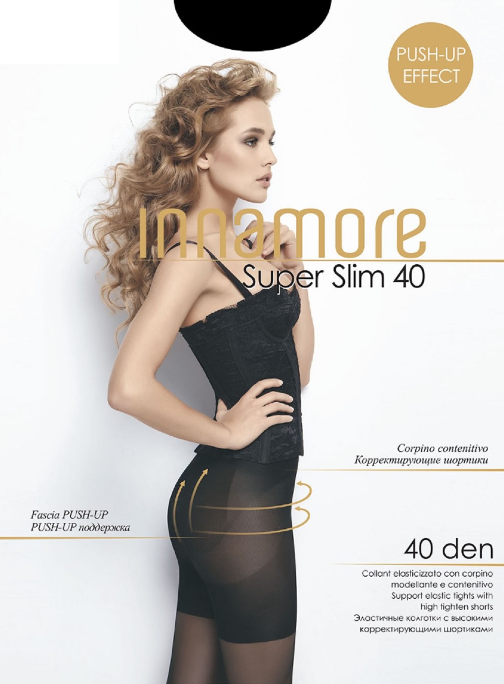 Комплект колготок женских Innamore SSlim40 черных 4 3 шт.