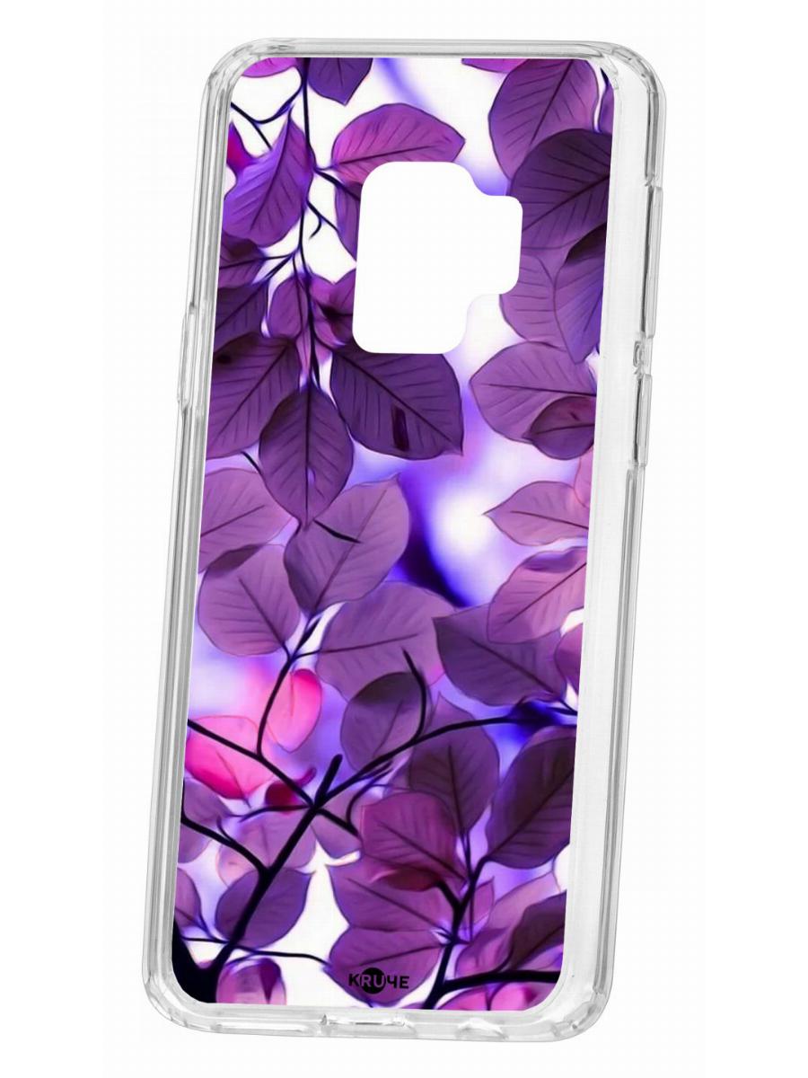 Чехол на Samsung Galaxy S9 Kruche Print Purple leaves,противоударный бампер с принтом