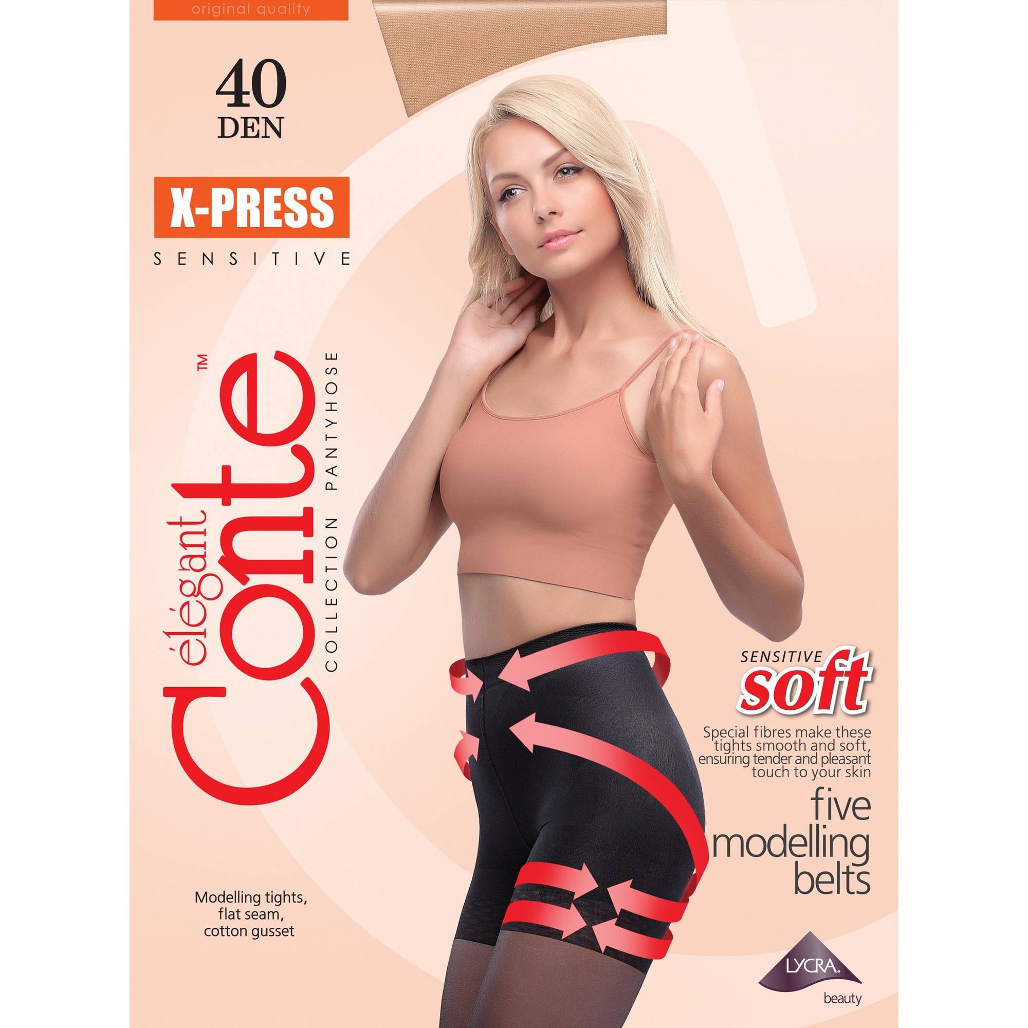 Колготки женские Conte X-PRESS Soft 40 серые 3